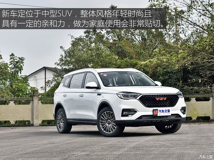 新晋挑战者 试驾潍柴汽车U70 1.5T自动——veecar|汽车改装|改装知识分享平台