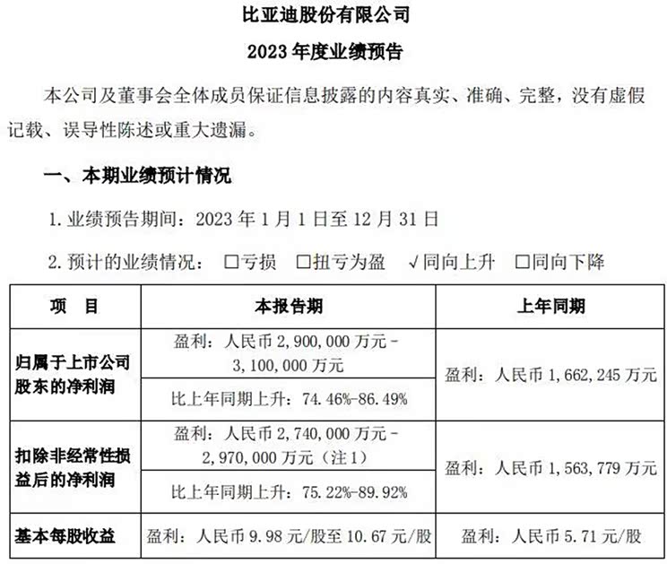 澳门威尼斯人免费观影（官方）APP下载安装IOS/安卓通用版/手机版本 - 中新网微信公众ࡥ5