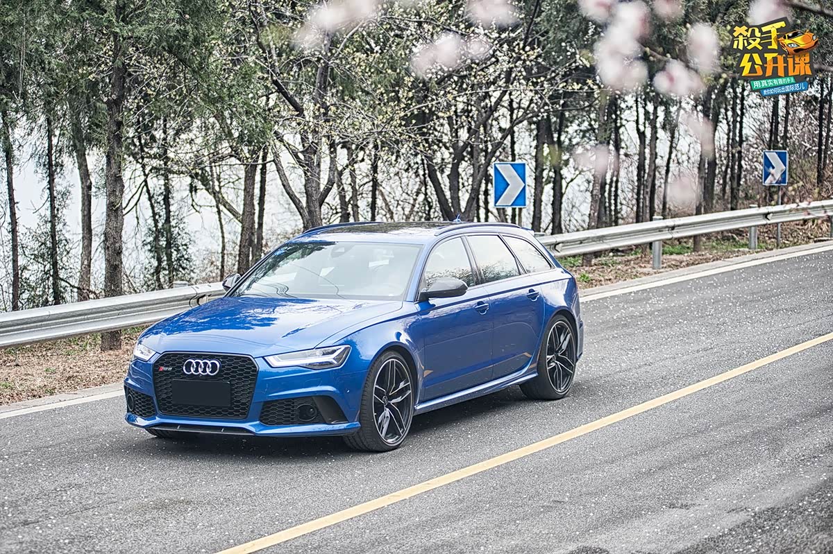 视频：不同寻常的奥迪RS6测评_车家号_发现车生活_汽车之家